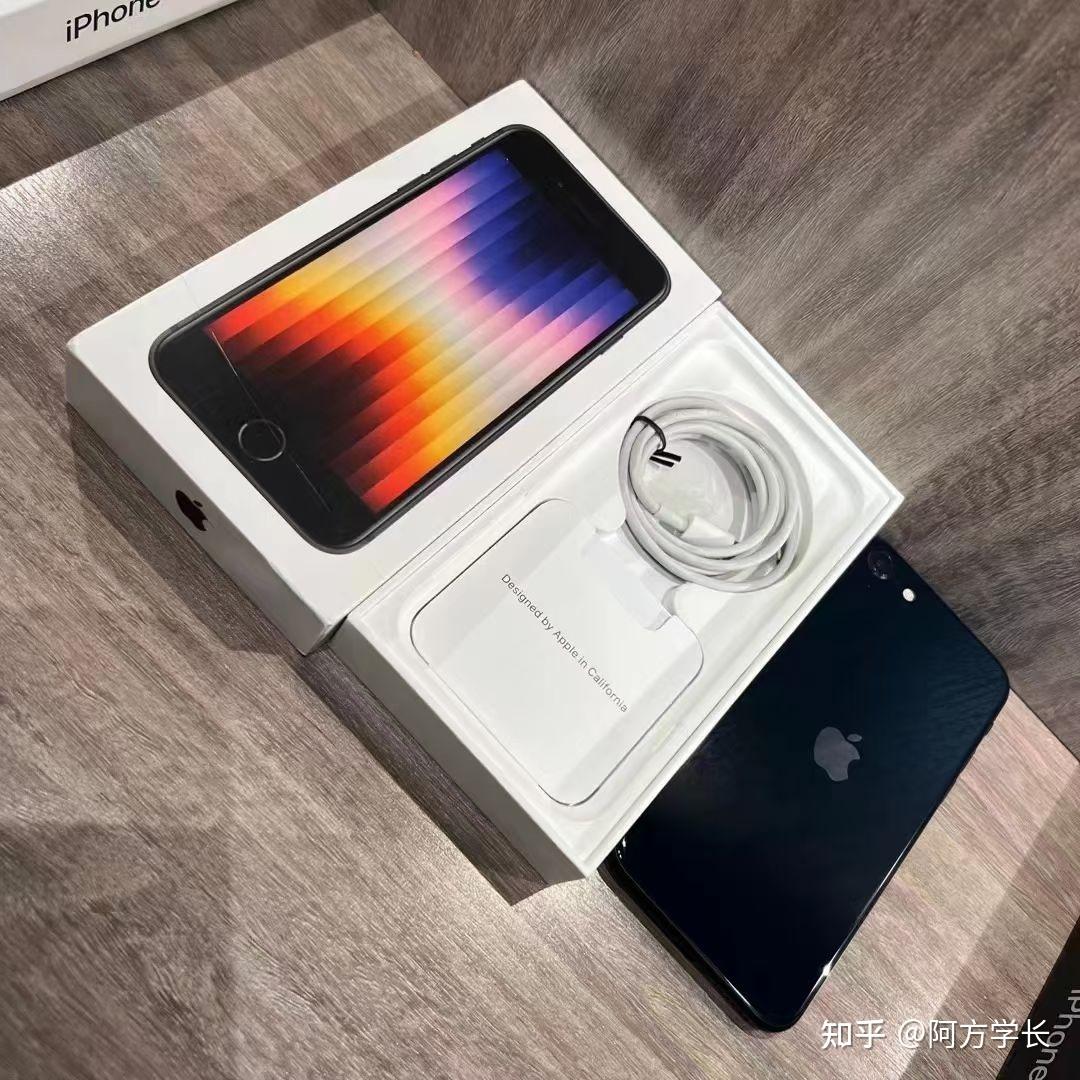 2023年买iPhoneSE3还是SE2？ - 知乎