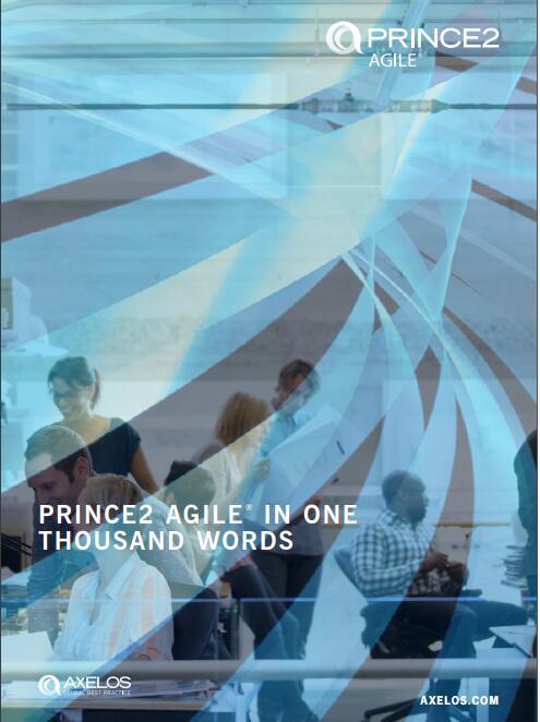 PRINCE2的发展：PRINCE2 Agile白皮书 - 知乎