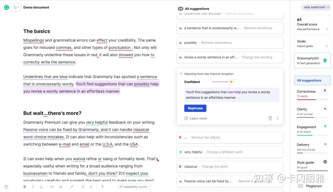一个使用Grammarly Premium的方法 - 知乎