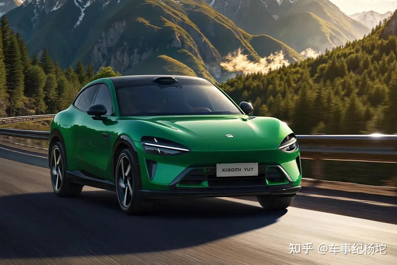 最高续航里程 835km，全系标配 800V 平台，小米 YU7 正式亮相 - 知乎