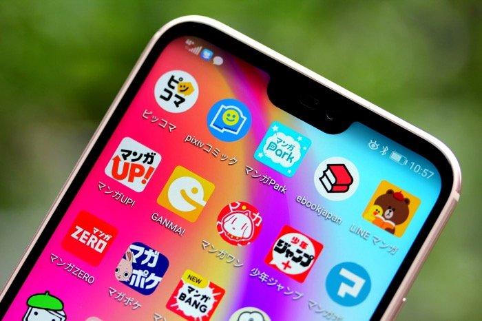活跃用户超百万！7款超人气日本漫画APP - 知乎