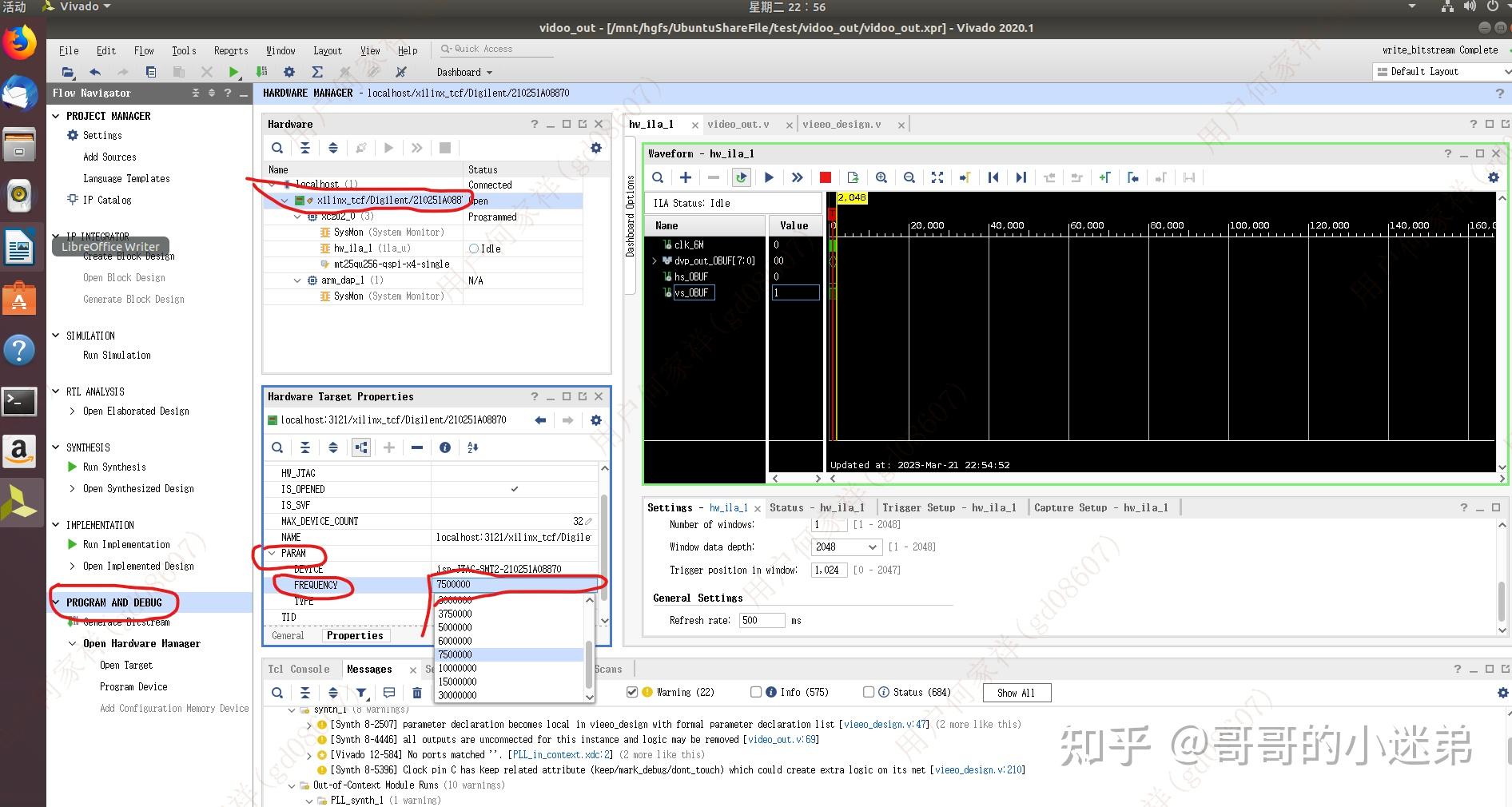 Xilinx ILA 为什么无法加载？ - 知乎