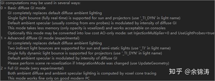 分享cryengine的svogi使用 - 知乎