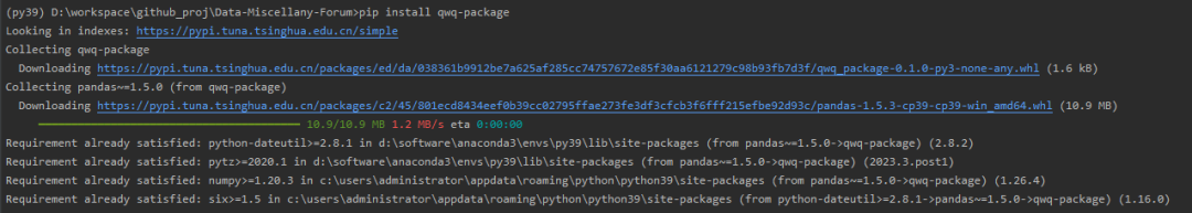 【python程序开发系列】一文教你将python项目(程序)打包发布到pypi(完整教程) 知乎