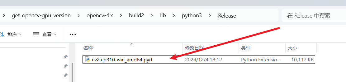 Windows安装CUDA版OpenCV【really有用哦+墙裂推荐！】 - 知乎