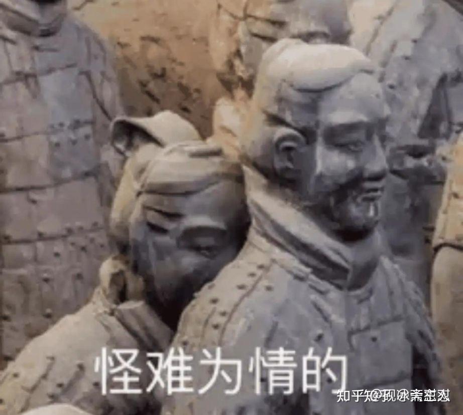 鲁迅笔下的阿Q忌讳‘光’字和‘亮’字，是出自朱洪武对皇觉寺出家的经历特别忌讳的典故吗? - 知乎