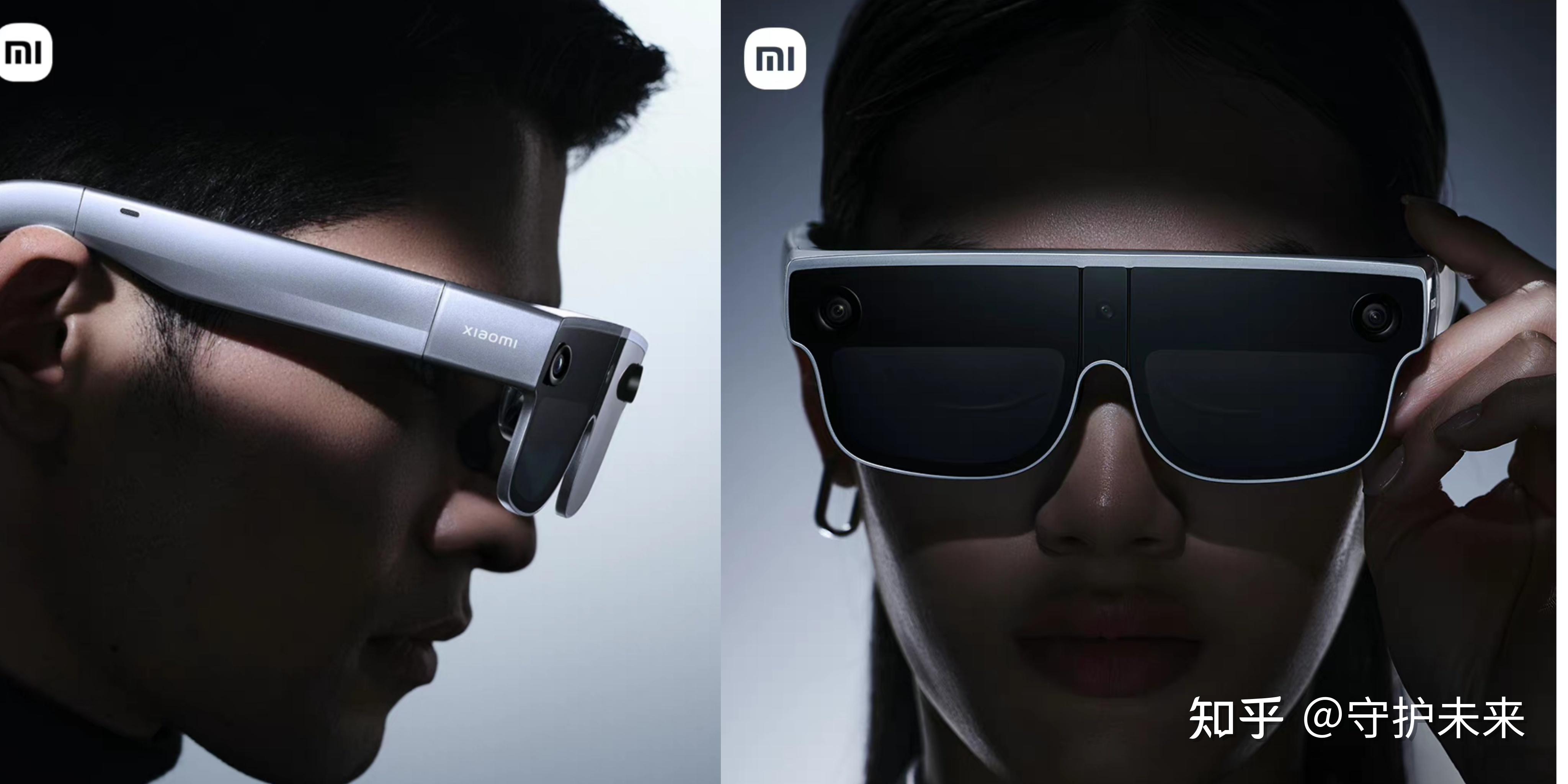 小米发布无线 AR 眼镜「探索版」，官宣 AR 无线时代从此开启，你如何看待这款产品？ - 知乎