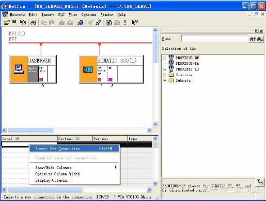 使用DAServer(MPI和TCP/IP)通信 - 知乎