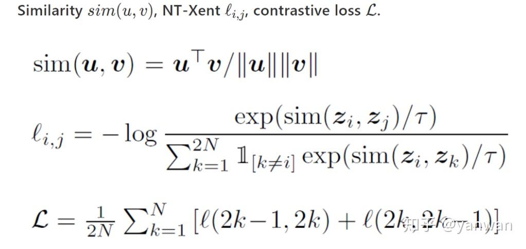 【ICML 2020】SimCLR - 知乎