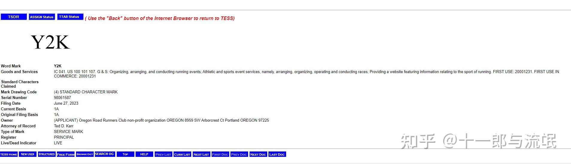 Y2K是风格还是品牌，亚马逊商品能写Y2K词吗？ - 知乎