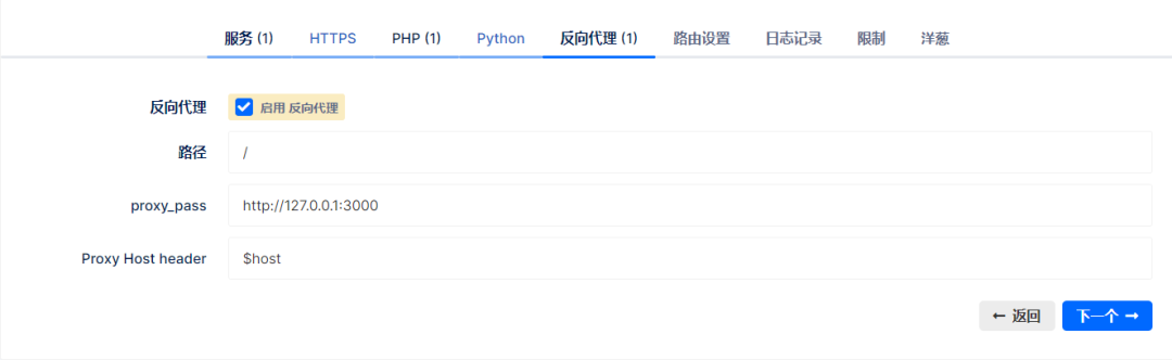 2.3 万 Star，Nginx 可视化配置工具 - 知乎