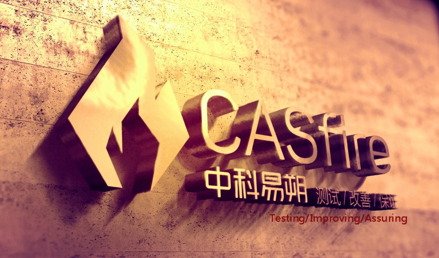 玻镁板ASTM E84 Class A表面燃烧测试 - 知乎