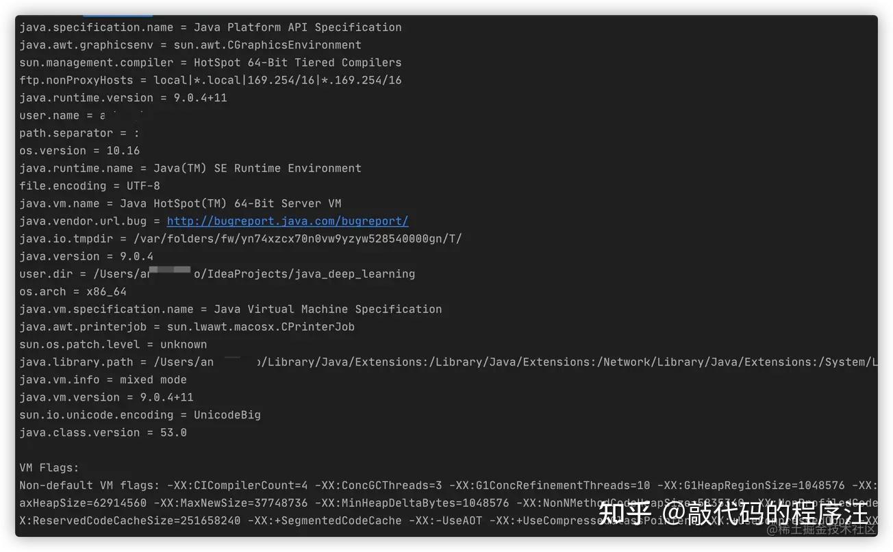 JVM系列之：你知道Jhsdb整合的故障处理工具 - 知乎