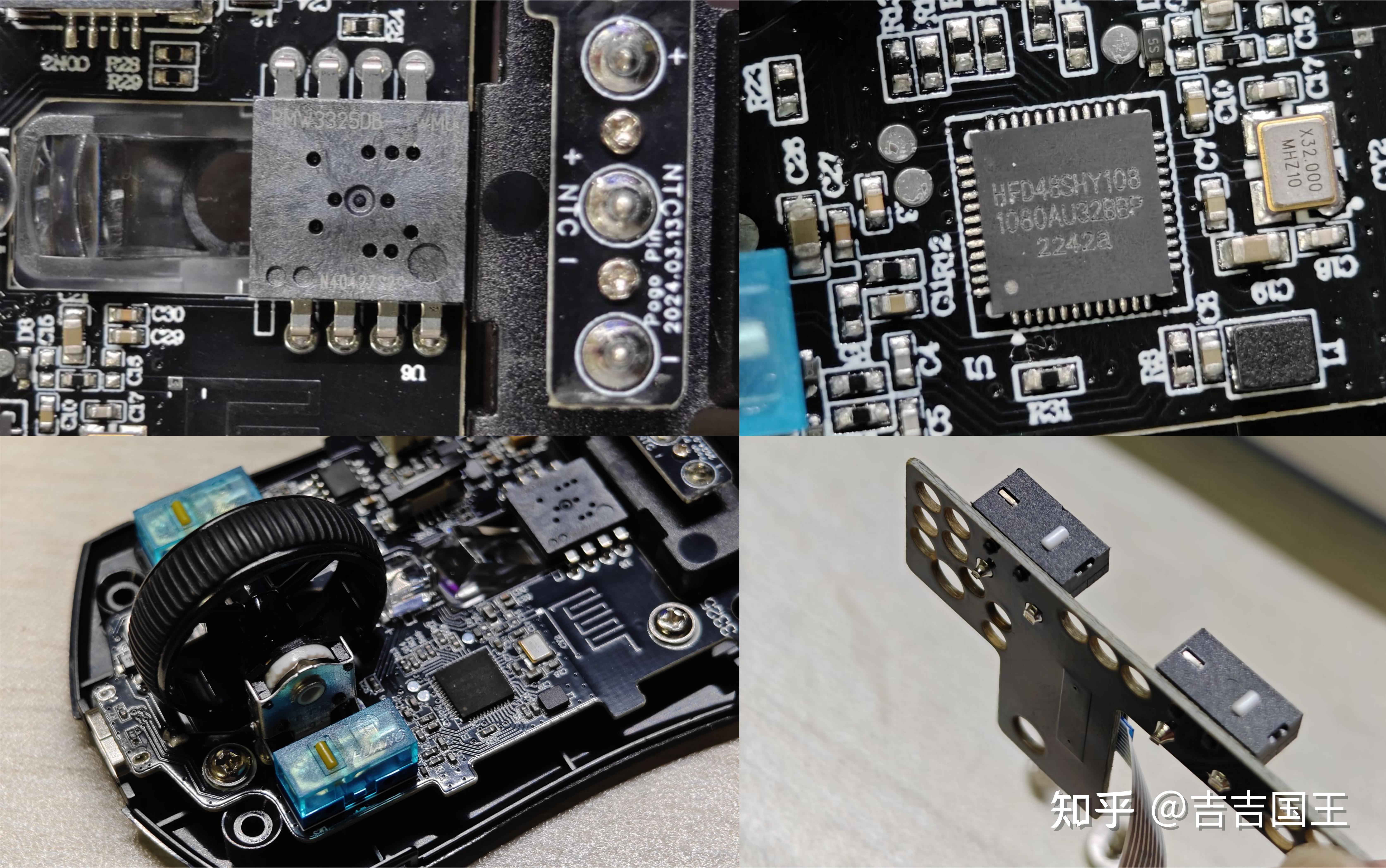 艾石头 HE3 SE 系列三模鼠标采用 PAW3395 传感器，该产品的性能如何？ - 知乎