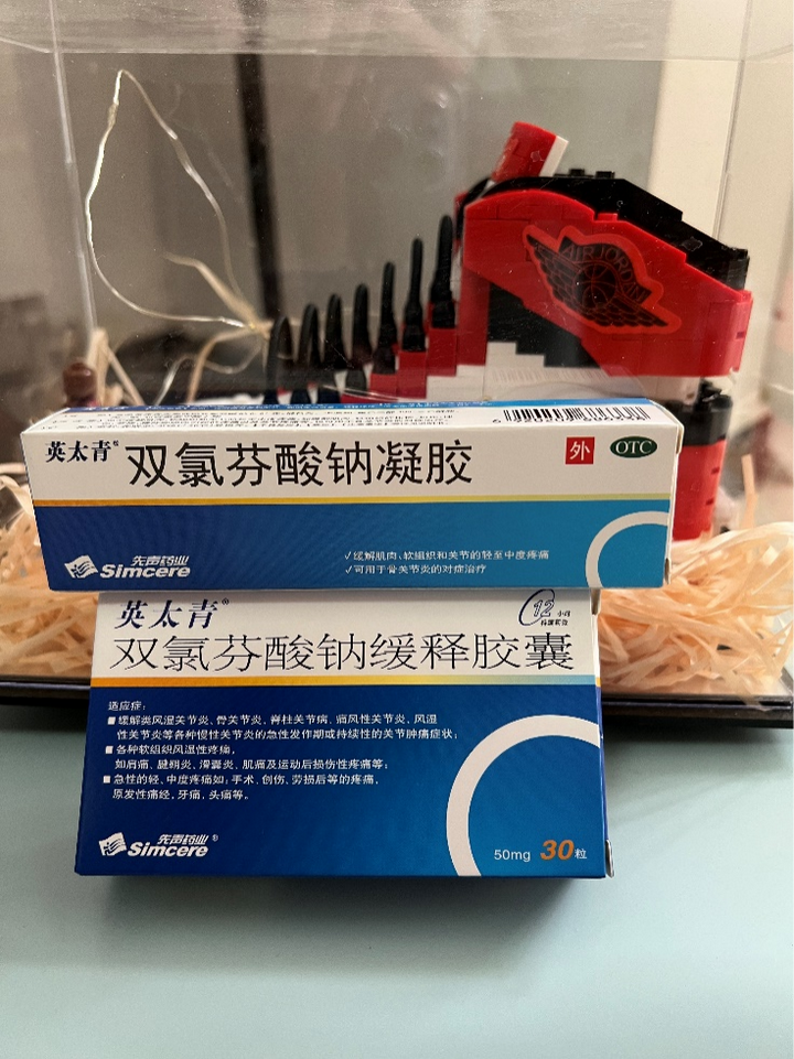 腰肌劳损疼痛怎么缓解？如何预防？ 知乎