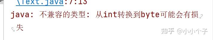 JAVASE成长日记（2）---- 数据类型和变量 - 知乎