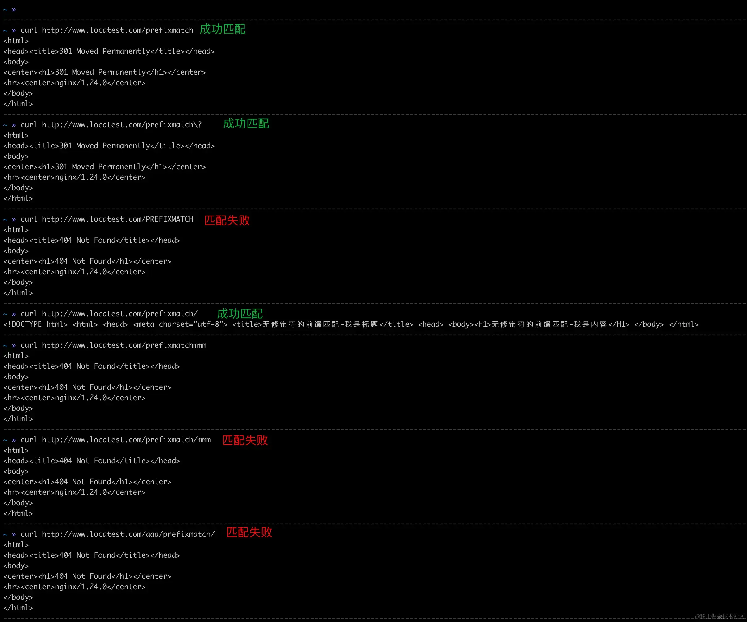 01《Nginx 入门教程》Nginx 是什么？ - 知乎
