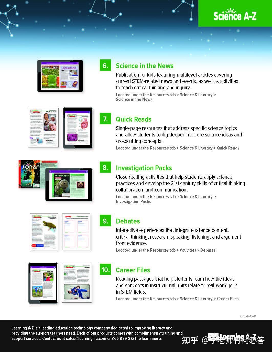 Learning A-Z 十大模块之Science A-Z详细介绍 - 知乎