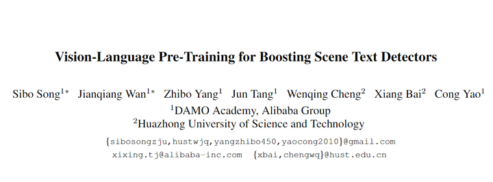【论文阅读】Vision-Language Pre-Training for Boosting Scene Text Detectors - 知乎