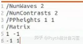 基于FSL的TBSS分析 - 知乎