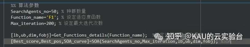 高效计算！|海鸥优化算法SOA理论与实现（Matlab/Python双语言教程） - 知乎