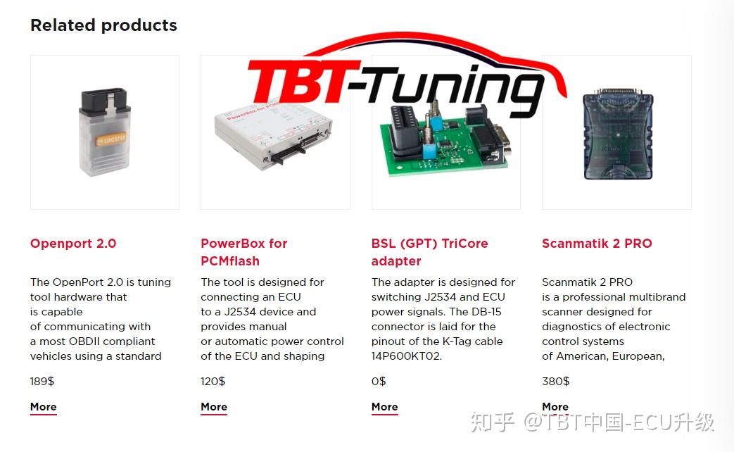 刷汽车ecu的工具都有哪些？ - 知乎