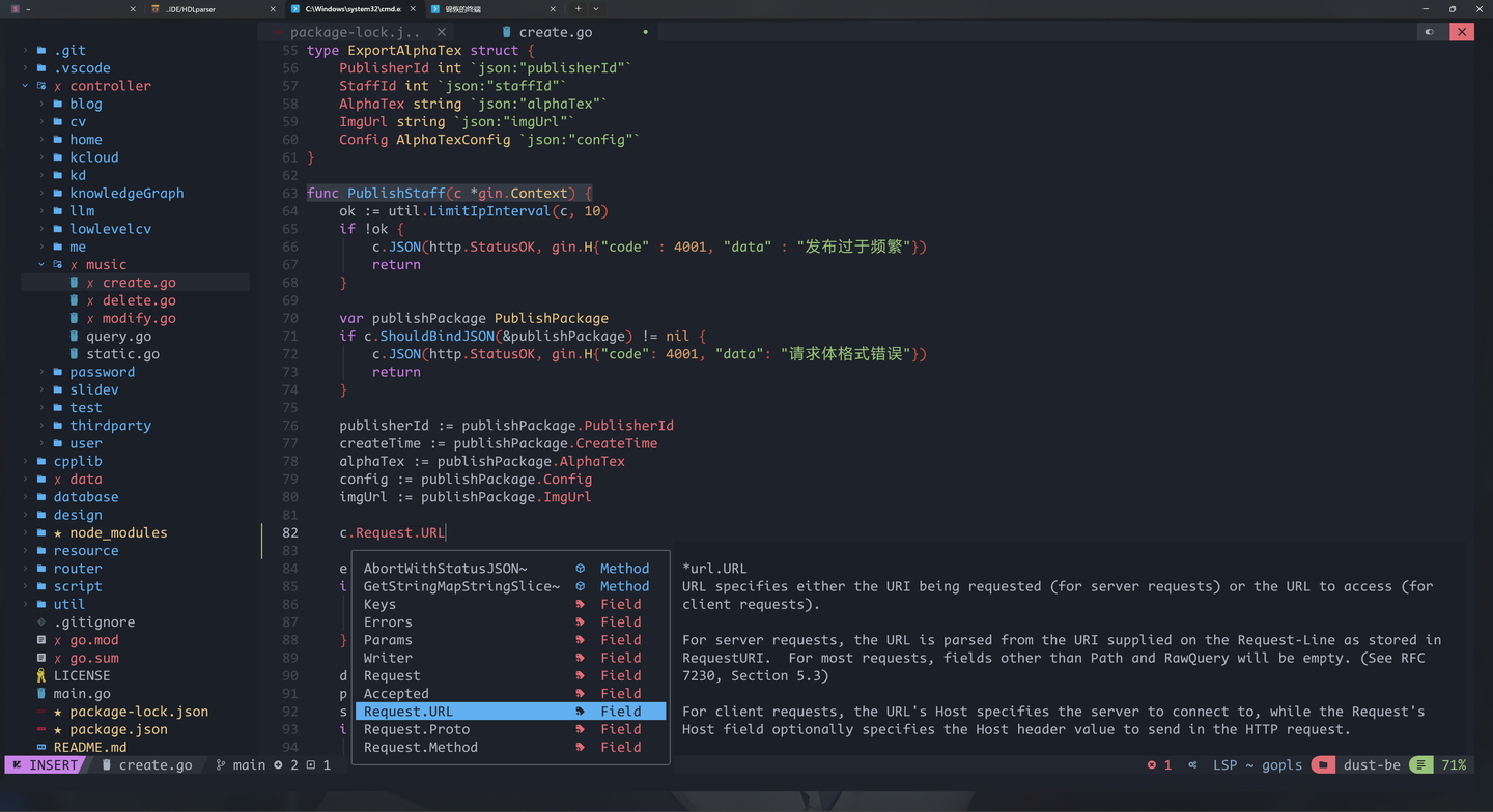 你的Vim配置是什么样的？ - 知乎