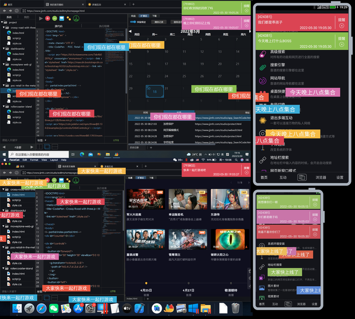 花卷猫MacOS/iOS框架 - 知乎