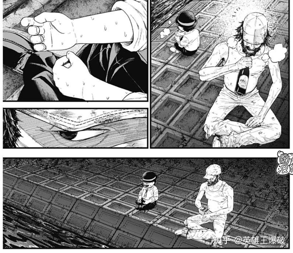 如何评价《一拳超人》作者ONE的短篇漫画新作《BUGEGO》（设乐清人作画）? - 知乎