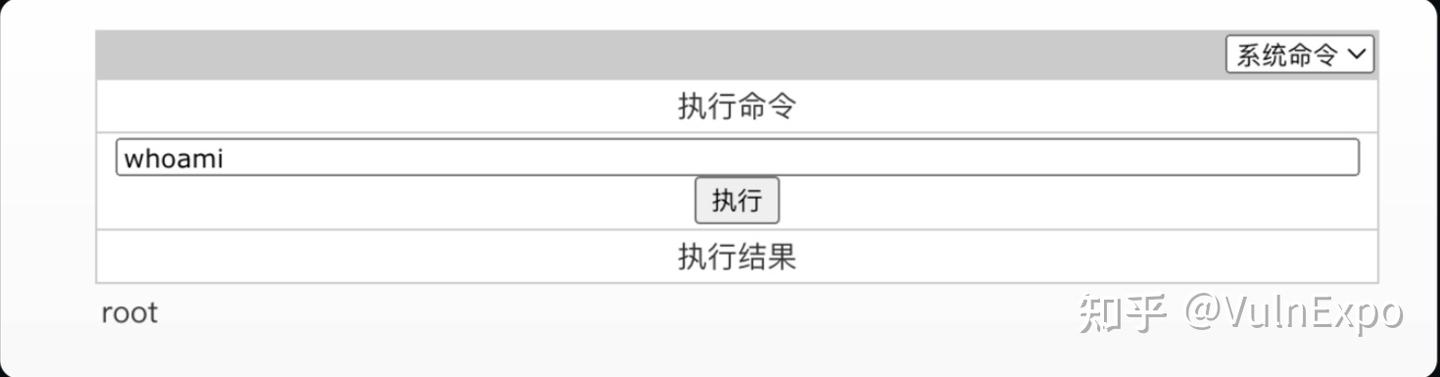 Openfire 身份认证绕过 (CVE-2023-32315) - 知乎
