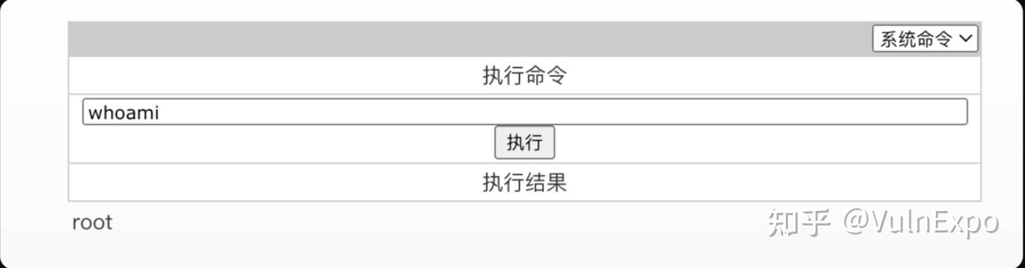 Openfire 身份认证绕过 (CVE-2023-32315) - 知乎