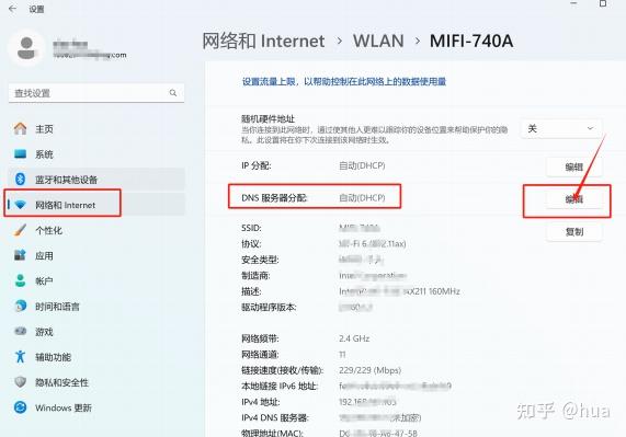 win11安装和配置docker+dify - 知乎