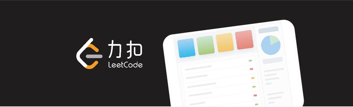 LeetCode 题解 |力扣杯 LCP 14.切分数组 - 知乎