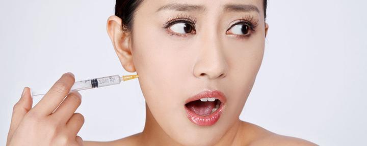 白肌粹:美白针一针多少钱? 知乎