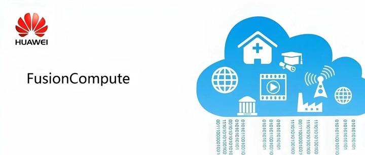 27个FusionCompute知识点，网工你一定用的上！ - 知乎