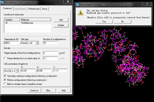 Materials Studio知识点精选第四期 - 知乎