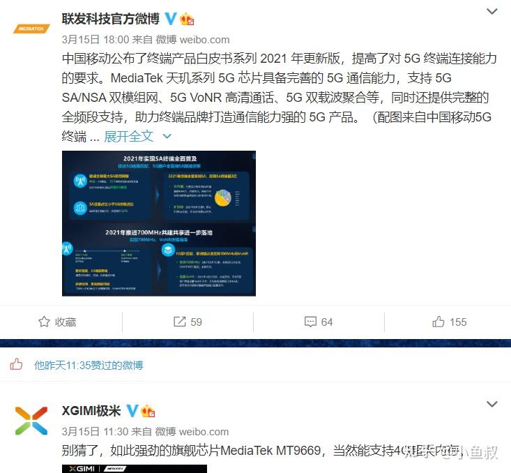 极米H3S,坚果J10,当贝F3 哪款的芯片更好？ - 知乎