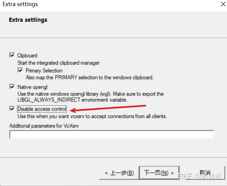 win11系统通过WSL/WSL2安装ubuntu，开启图形桌面 - 知乎