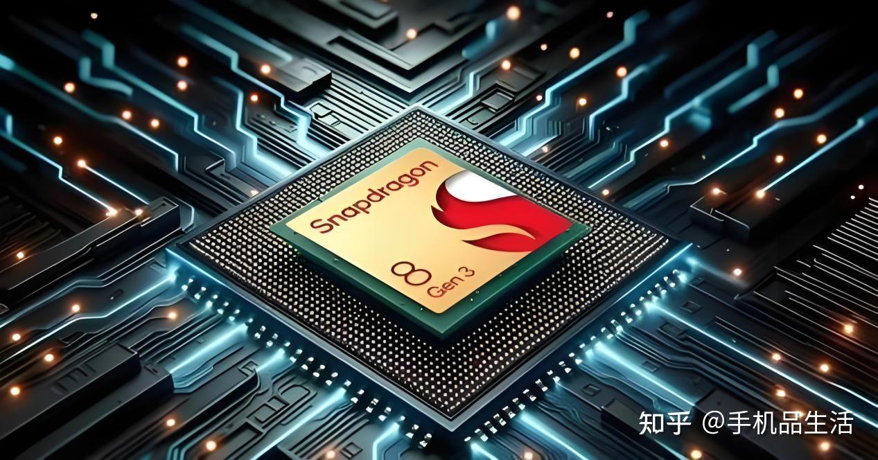 高通骁龙8sGen4碾压骁龙8Gen3是真的吗？看完你就知道了 - 知乎