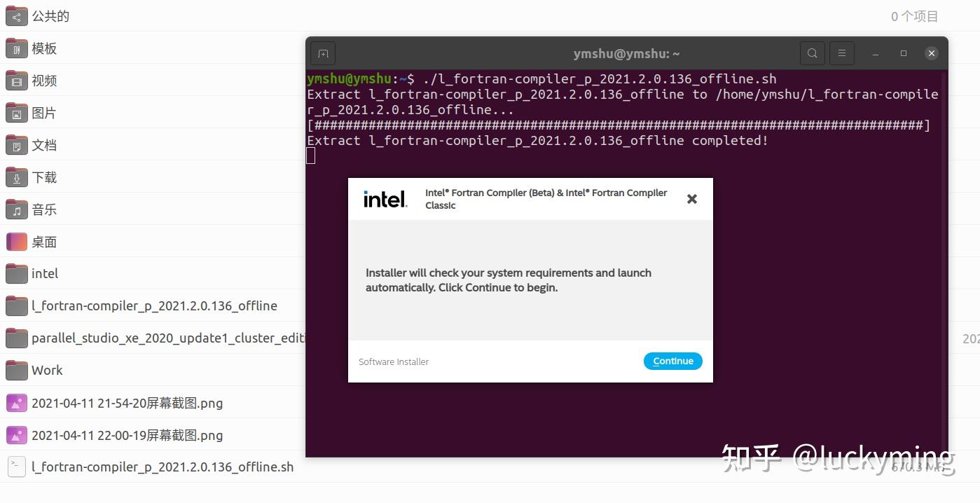Intel Fortran Compiler Classic for Linux的下载与安装 - 知乎