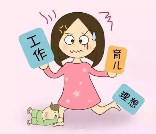 全职宝妈学习办公软件 知乎