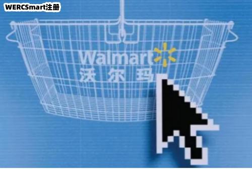 WERCSmart认证是什么意思，WERCS注册提供最新版本MSDS/SDS - 知乎