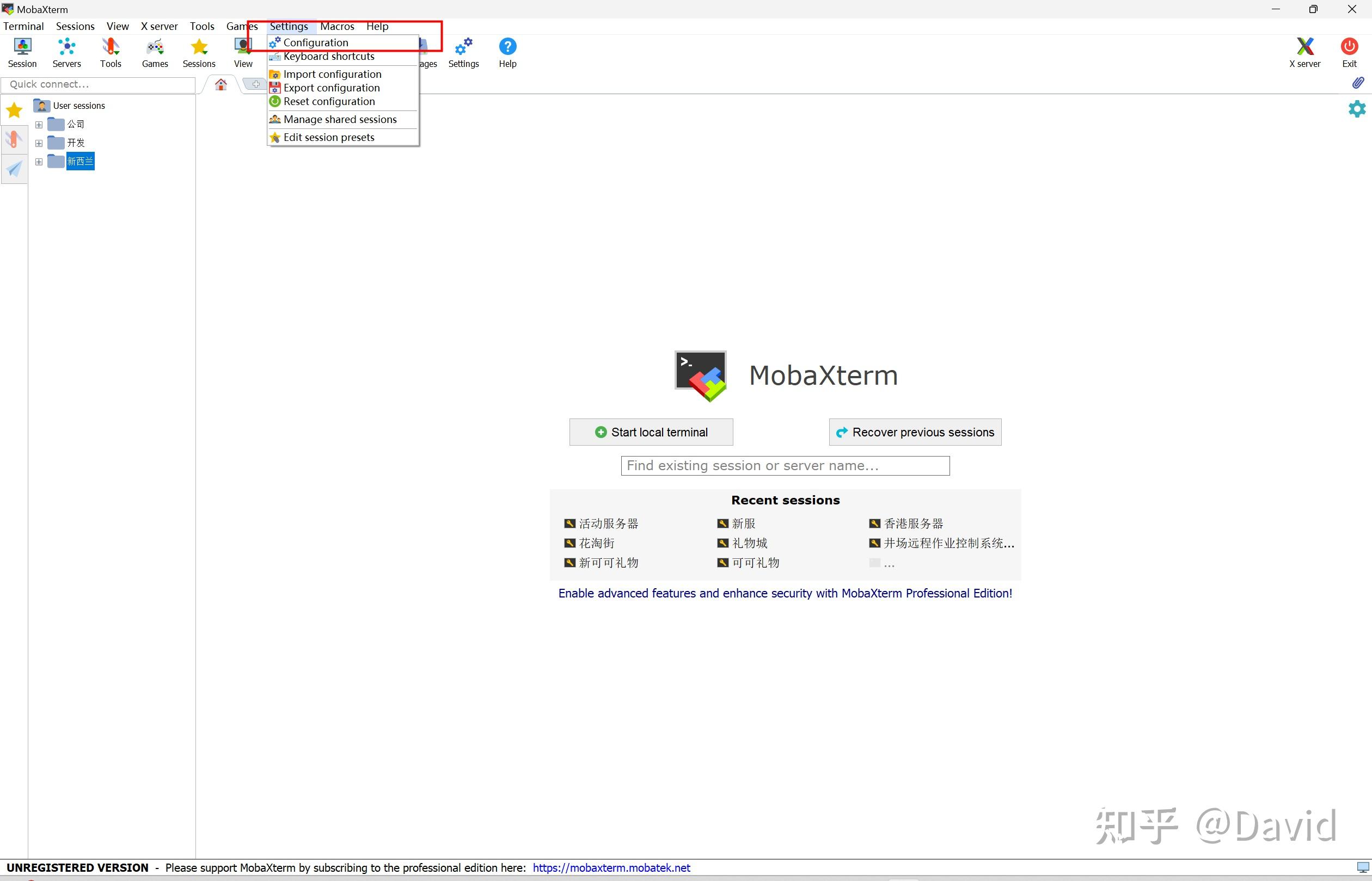 MobaXterm监控服务器的资源(CPU、RAM、Network、disk) 使用情况 - 知乎