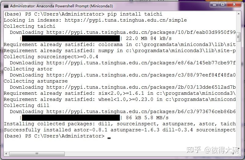 请教：Python3.9无法安装taichi库，不知道如何解决？ - 知乎