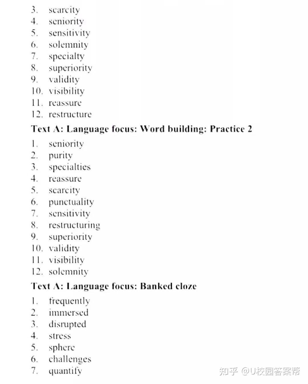 新视野大学英语读写教程 4（第三版）Unit3-Unit4 U校园答案 - 知乎