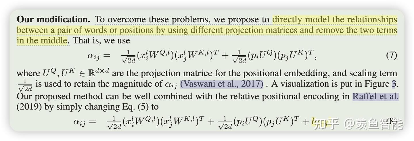 【OpenLLM 009】大模型基础组件之位置编码-万字长文全面解读LLM中的位置编码与长度外推性（上） - 知乎
