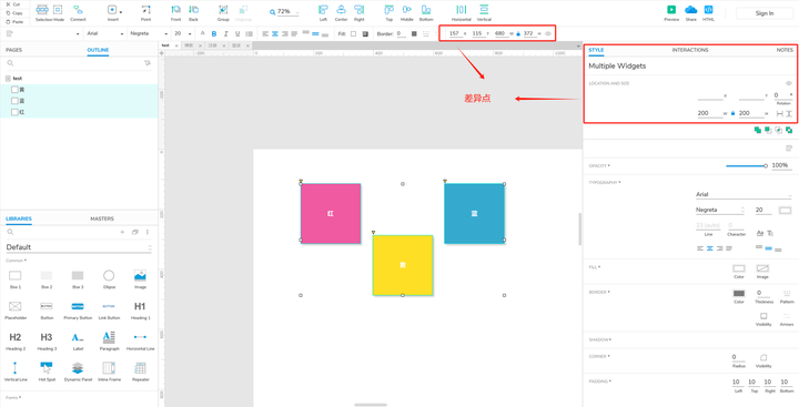 Axure原型设计中元件组合和多个选中元件的批量操作 - 知乎