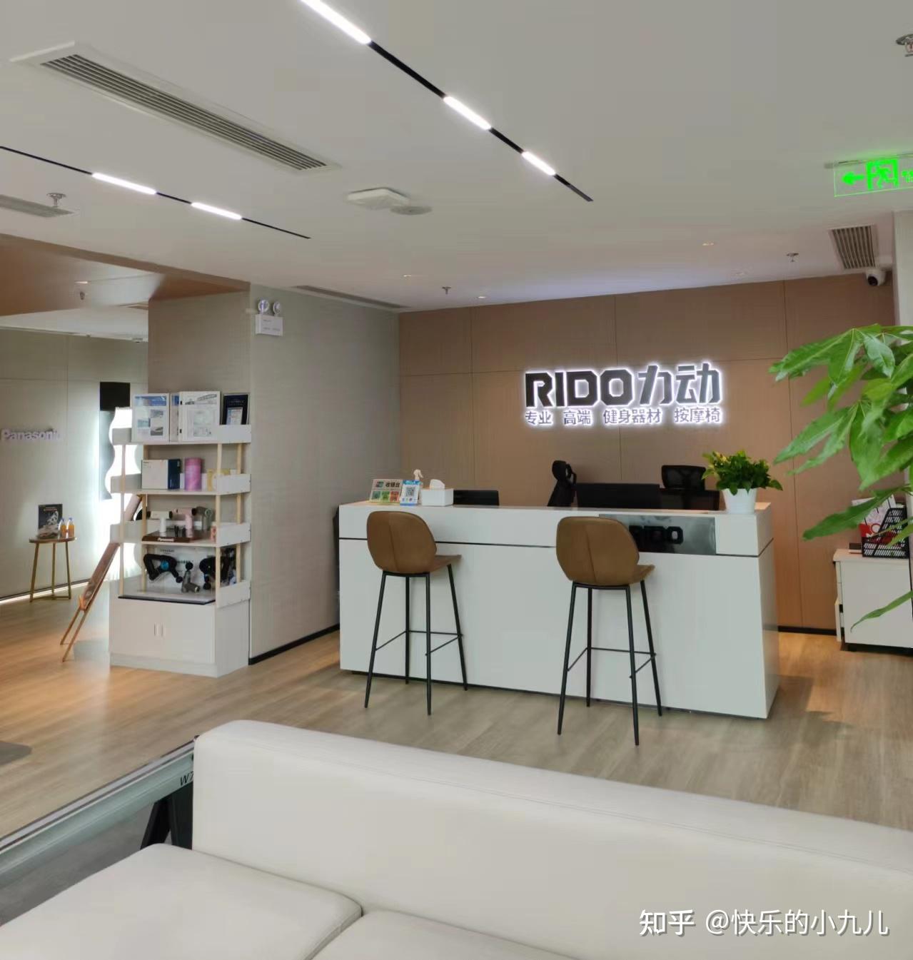 松下 按摩椅EP-MA81怎么样？松下按摩椅MA81体验感，松下按摩椅专卖店为您讲解 - 知乎