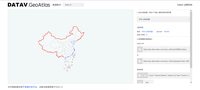 南方地理信息数据成图软件SouthMap 5.0.1下载与安装教程 - 知乎