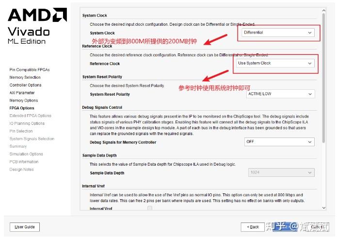 基于mig ip核app接口的DDR3读写方法总结 - 知乎